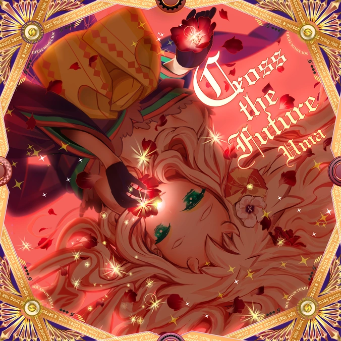 Cross the future | Sound Voltex Wiki | Fandom