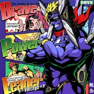 Voltenizer Maxima | Sound Voltex Wiki | Fandom