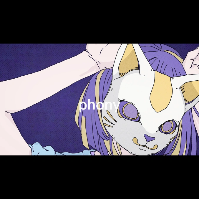 Phony | Sound Voltex Wiki | Fandom