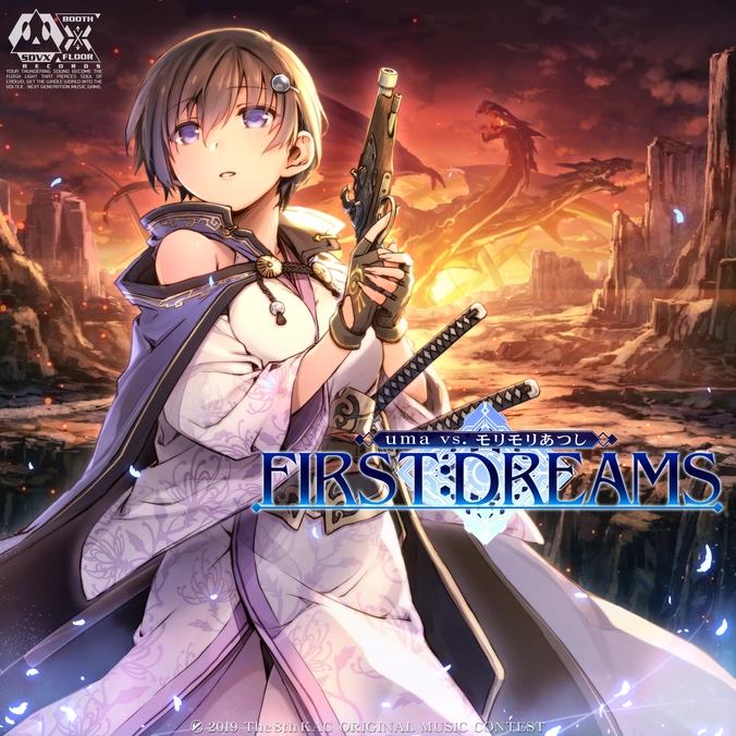 FIRST:DREAMS | Sound Voltex Wiki | Fandom