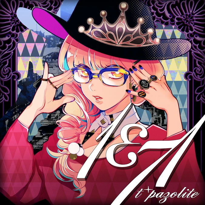 LEyl | Sound Voltex Wiki | Fandom