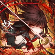 Kureha | Sound Voltex Wiki | Fandom