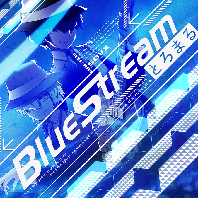 Blue Stream | Sound Voltex Wiki | Fandom