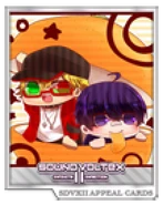 Soul Sekishi | Sound Voltex Wiki | Fandom