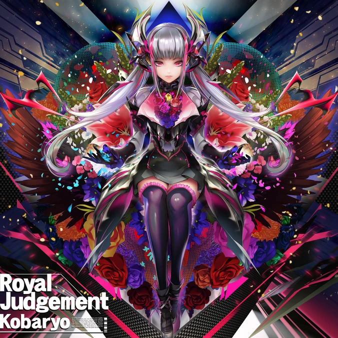 Royal Judgement | Sound Voltex Wiki | Fandom