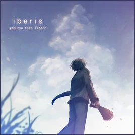 Iberis | Sound Voltex Wiki | Fandom