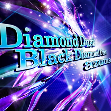 Diamond Dust Black Diamond Dust | Sound Voltex Wiki | Fandom