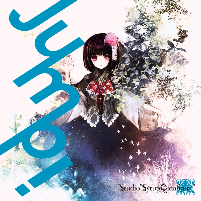 Jump! | Sound Voltex Wiki | Fandom