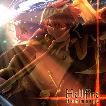 Hellfire | Sound Voltex Wiki | Fandom