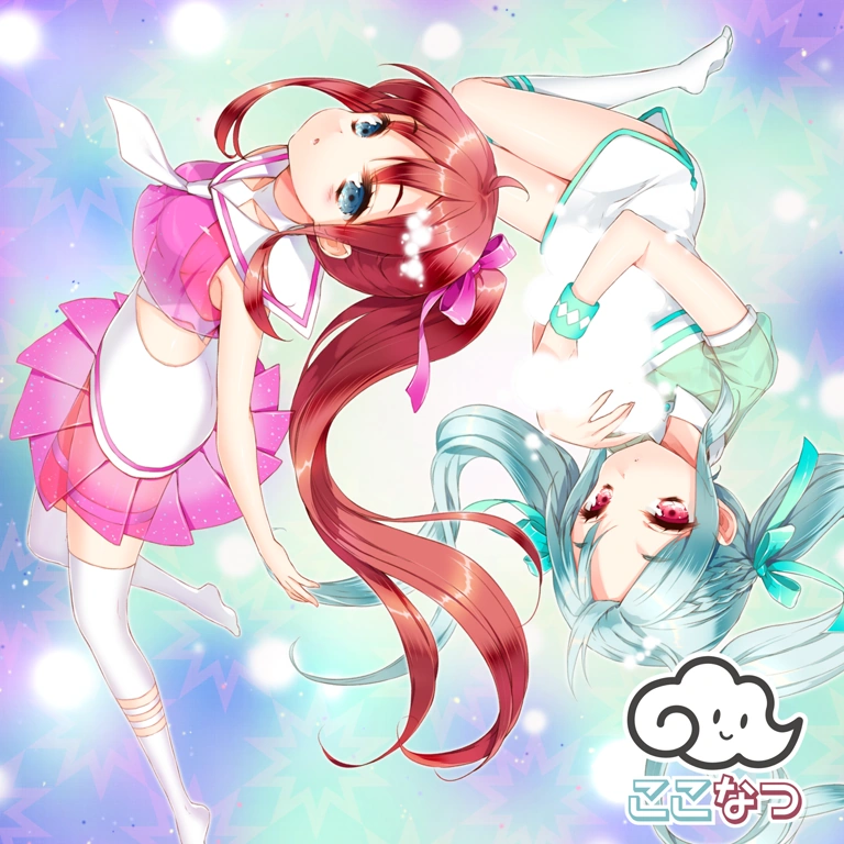 Binary star | Sound Voltex Wiki | Fandom