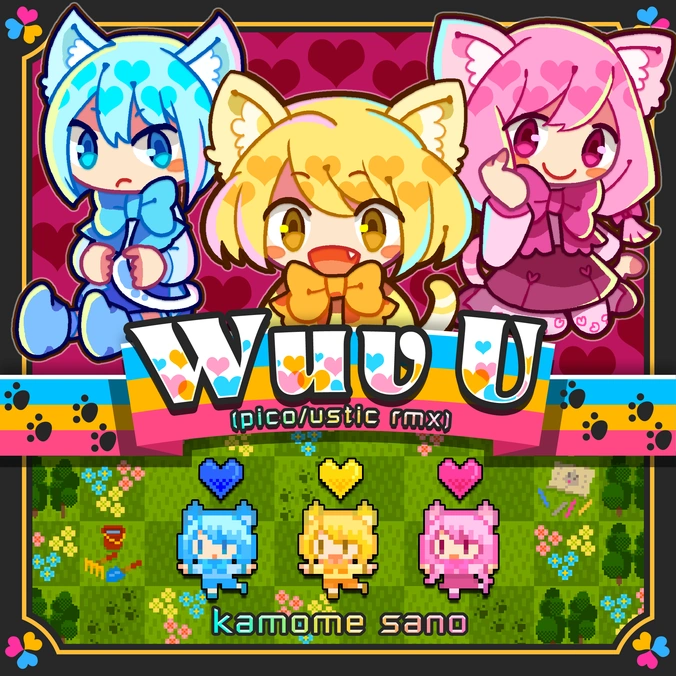 Wuv U (pico/ustic rmx) | Sound Voltex Wiki | Fandom