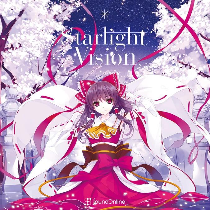Starlight Vision | Sound Voltex Wiki | Fandom