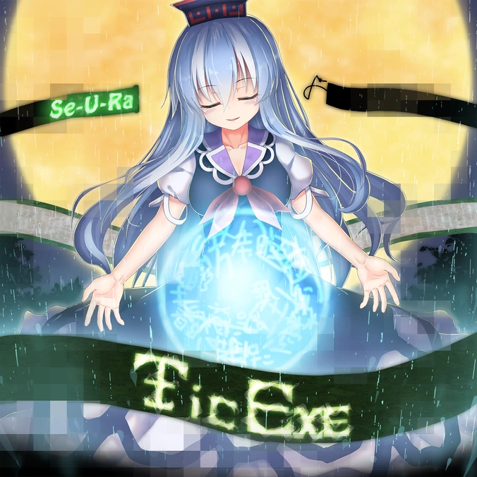 Tic Exe | Sound Voltex Wiki | Fandom