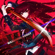 Kureha | Sound Voltex Wiki | Fandom