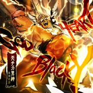 Voltenizer Maxima | Sound Voltex Wiki | Fandom