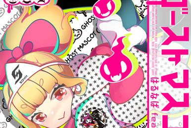 Genesis Card Set:SV04-N010 | Sound Voltex Wiki | Fandom Genesis Card Set:SV04-N010 | Sound Voltex Wiki | Fandom