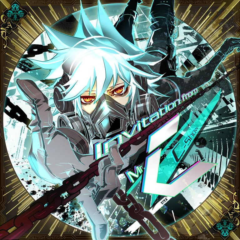 Invitation from Mr.C | Sound Voltex Wiki | Fandom
