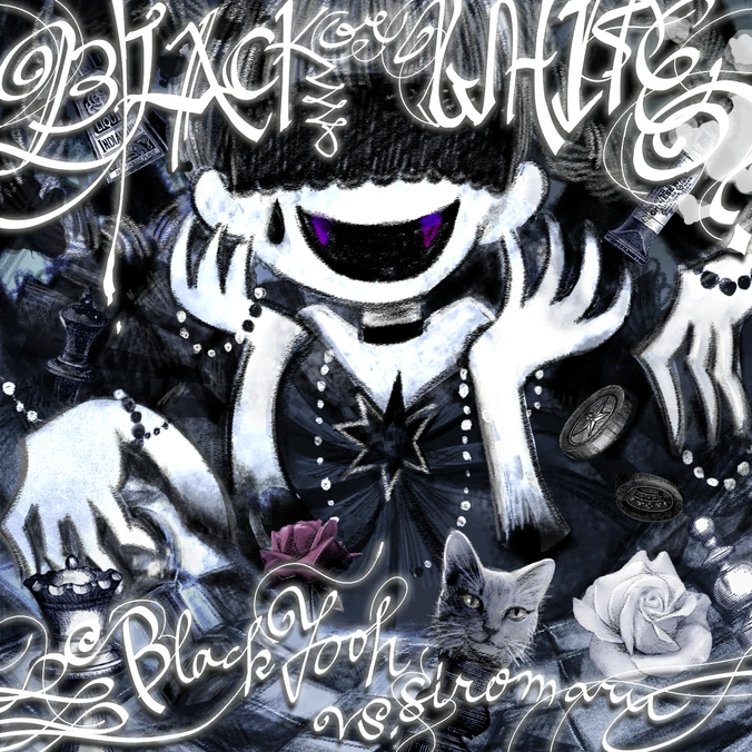 Category:Yooh Songs | Sound Voltex Wiki | Fandom