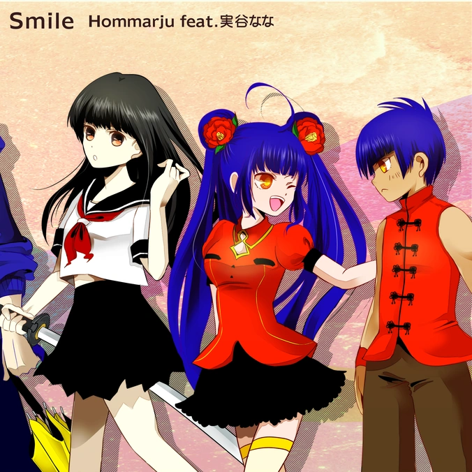 Fukuryu | Sound Voltex Wiki | Fandom