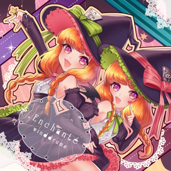 Enchante | Sound Voltex Wiki | Fandom