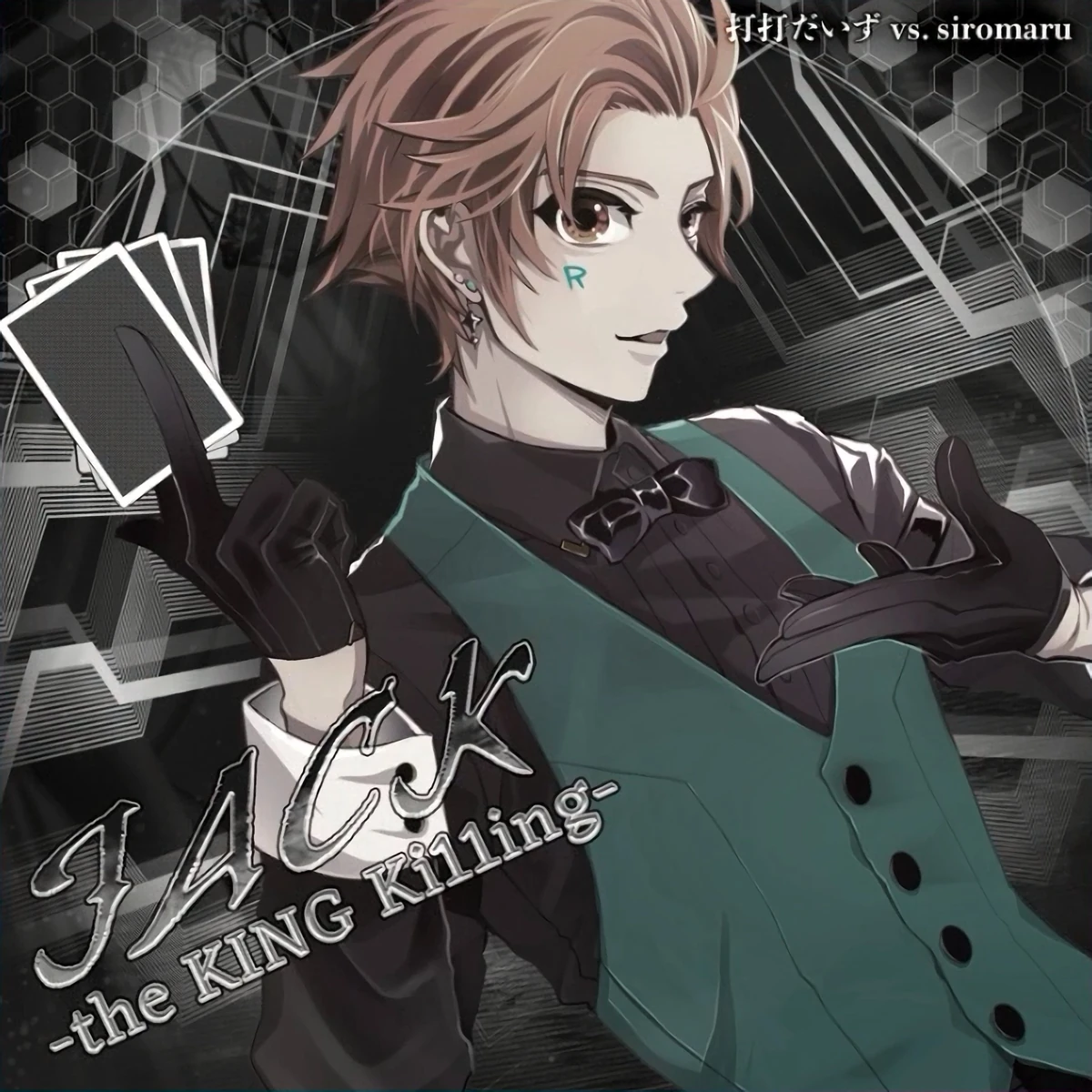 JACK -the KING Ki11ing- | Sound Voltex Wiki | Fandom