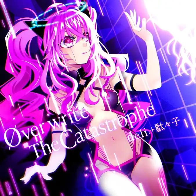 OverwriteTheCatastrophe | Sound Voltex Wiki | Fandom
