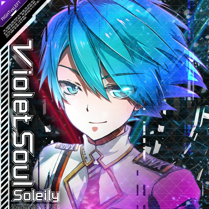 Violet Soul | Sound Voltex Wiki | Fandom