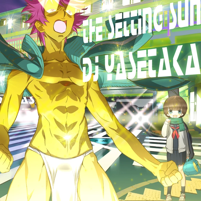 The setting sun | Sound Voltex Wiki | Fandom