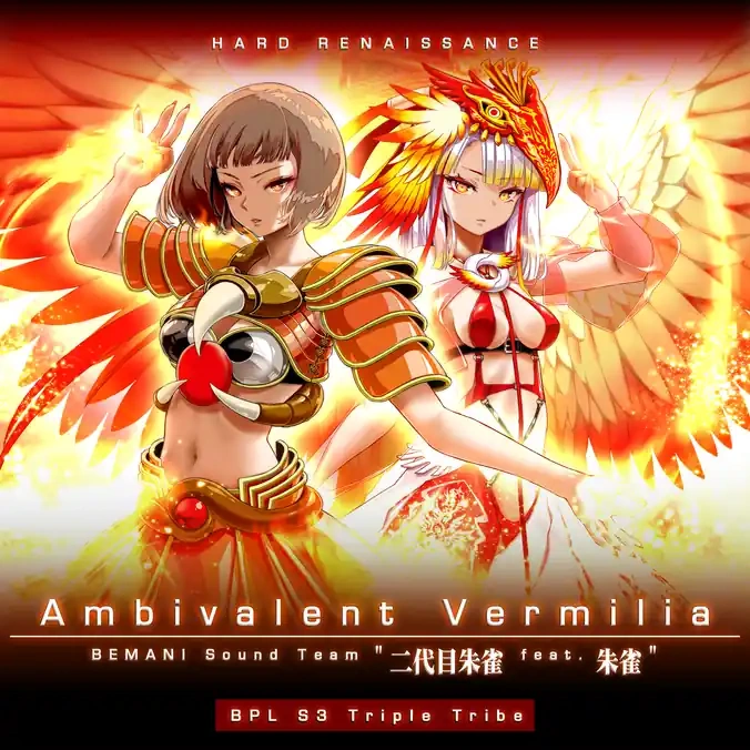 Ambivalent Vermilia | Sound Voltex Wiki | Fandom
