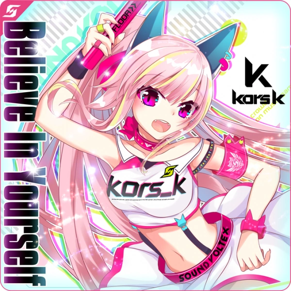 Believe In Yourself | Sound Voltex Wiki | Fandom