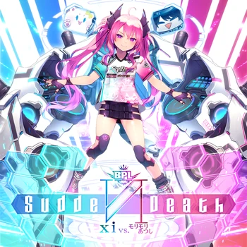 SuddeNDeath | Sound Voltex Wiki | Fandom
