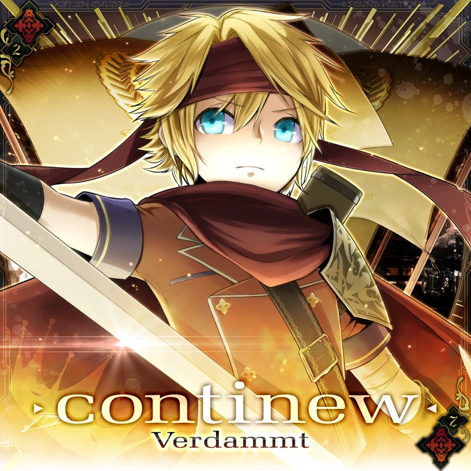 Continew | Sound Voltex Wiki | Fandom