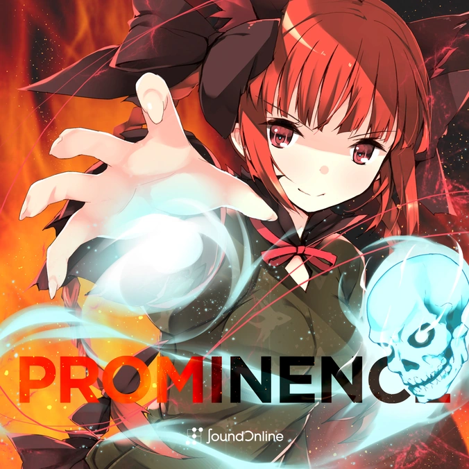 Prominence | Sound Voltex Wiki | Fandom