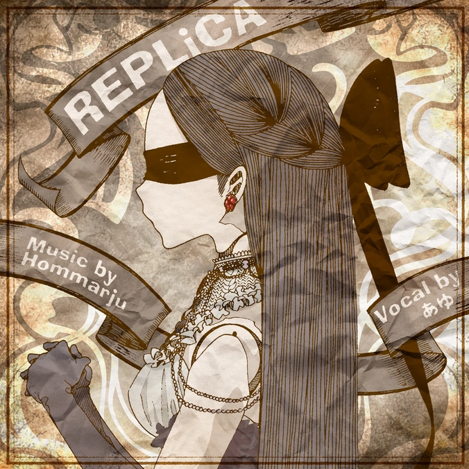 REPLiCA | Sound Voltex Wiki | Fandom