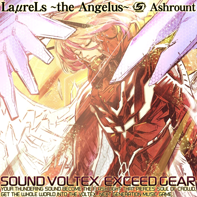 LaureLs ~the Angelus~ | Sound Voltex Wiki | Fandom
