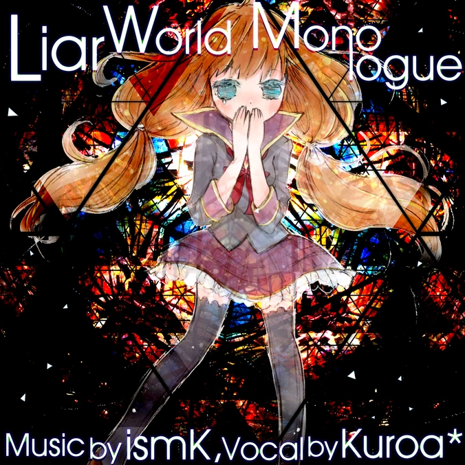 Liar World Monologue | Sound Voltex Wiki | Fandom