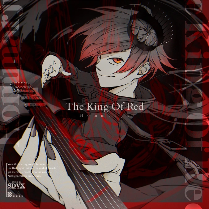 The King Of Red | Sound Voltex Wiki | Fandom