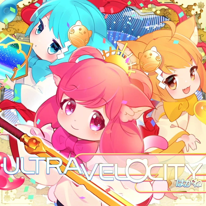 ULTRAVELOCITY | Sound Voltex Wiki | Fandom