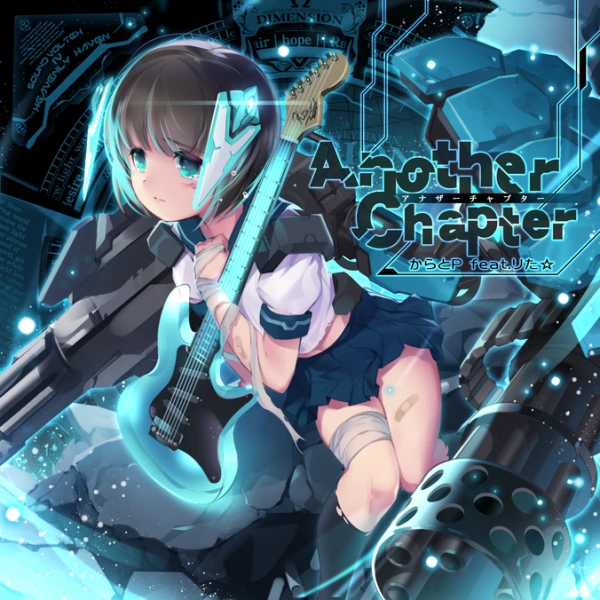 Another Chapter | Sound Voltex Wiki | Fandom