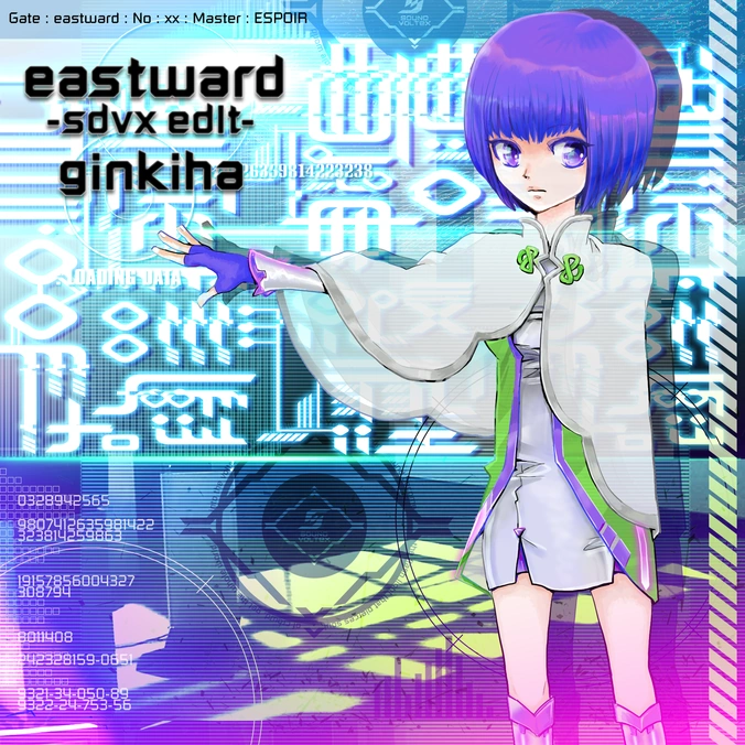 Eastward -sdvx edit- | Sound Voltex Wiki | Fandom