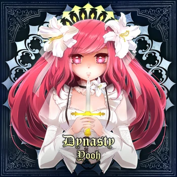 Dynasty | Sound Voltex Wiki | Fandom