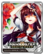 Kureha | Sound Voltex Wiki | Fandom