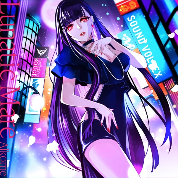 Lunatic Mare | Sound Voltex Wiki | Fandom