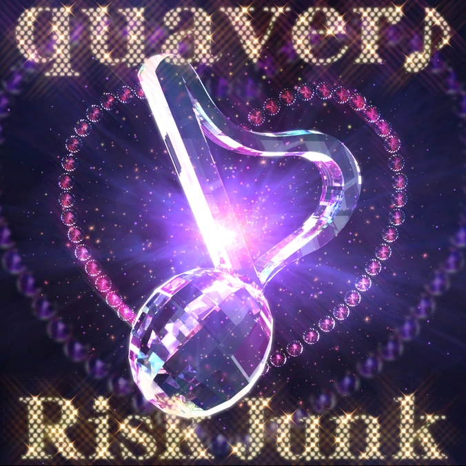 Quaver | Sound Voltex Wiki | Fandom