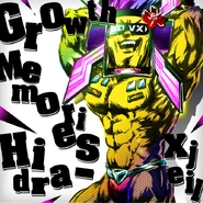 Voltenizer Maxima | Sound Voltex Wiki | Fandom