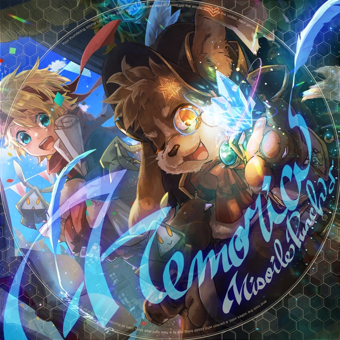 Memoria | Sound Voltex Wiki | Fandom