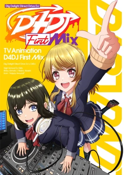 D4DJ First Mix | Soundeffects Wiki | Fandom