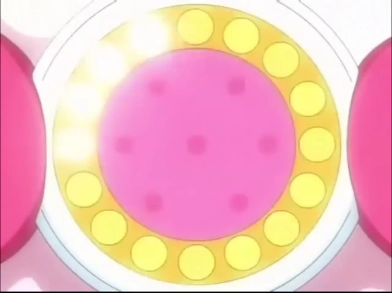 Sound Ideas, MAGIC - RUPERT'S MAGIC CHIMES/Image Gallery | Soundeffects ...