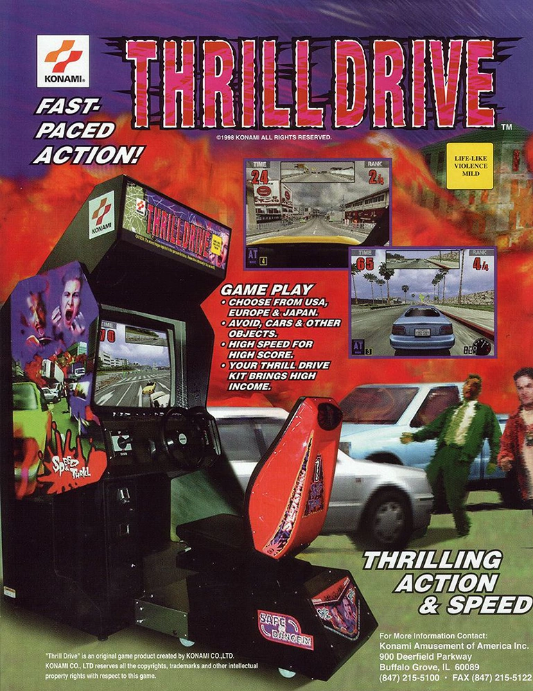 Thrill Drive | Soundeffects Wiki | Fandom