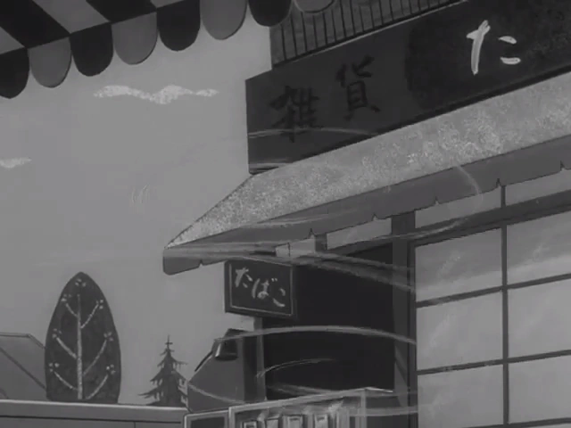 Anime Slide Whistle Sound 5 | Soundeffects Wiki | Fandom